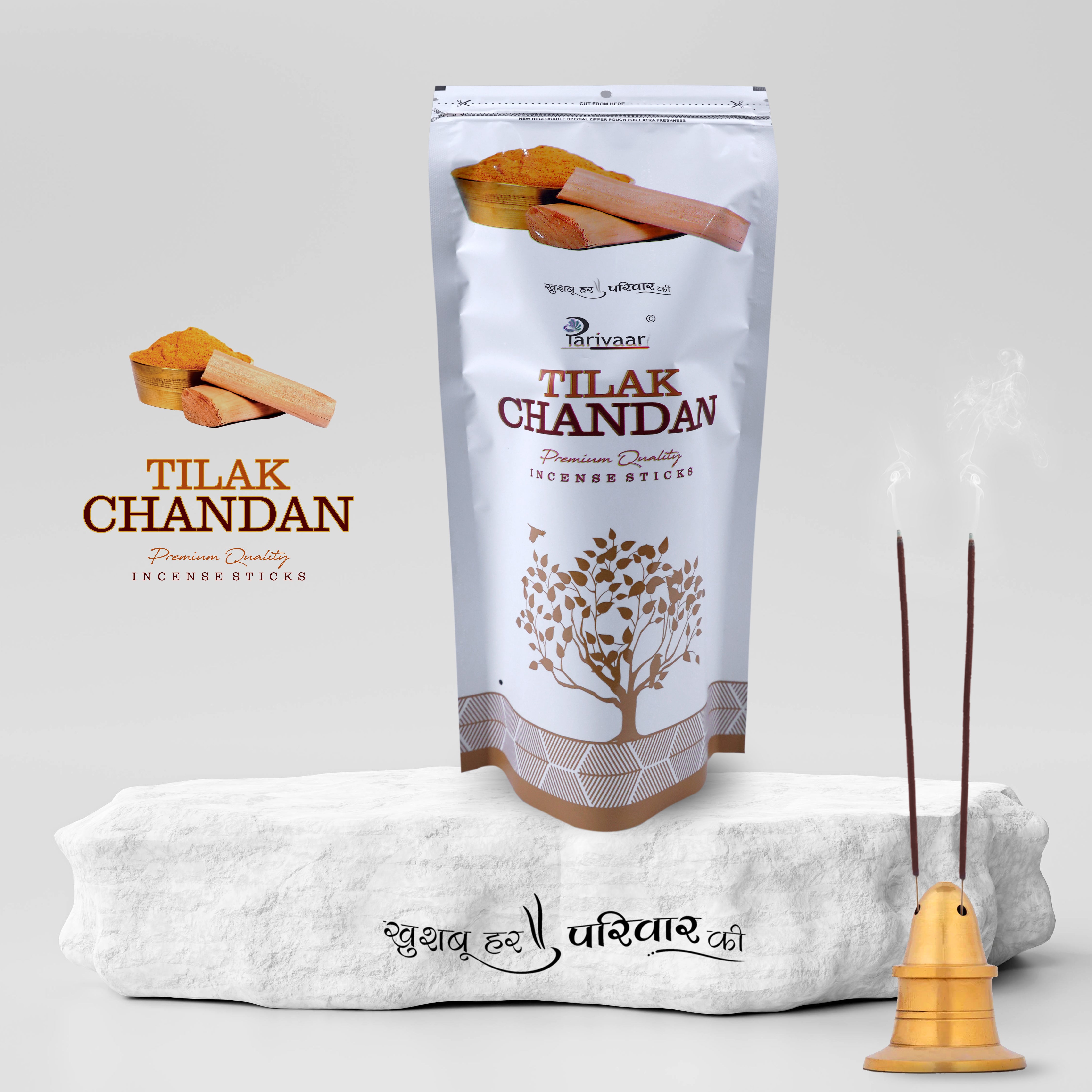 Tilak Chandan Incense Sticks – Parivaar